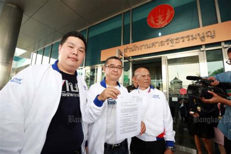 Bangkok Post Charter Court Accepts Thai Raksa Chart Dissolution Case
