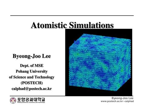 Ppt Atomistic Simulations Powerpoint Presentation Free Download Id