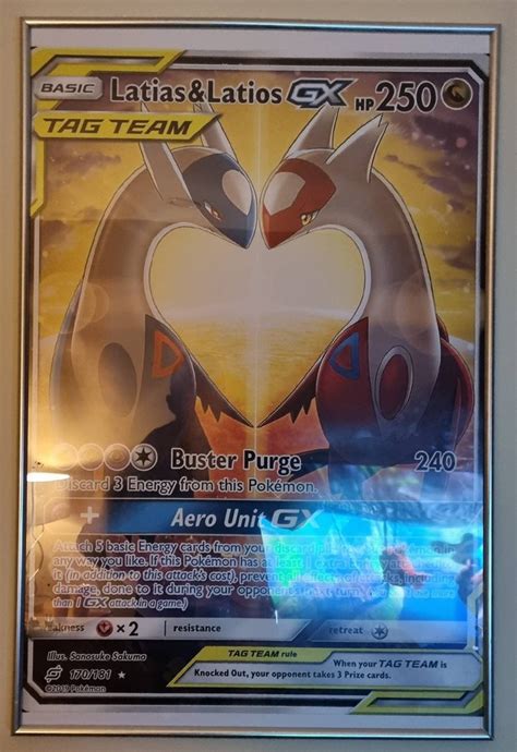 Latias And Latios Gx Massive Uhq 2030 Beatiful Etsy