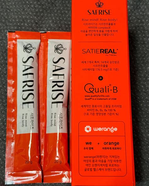 Kkomeang 협찬 세로토닌이 부족하면 화 짜증 우울감이 높아지고 스트레스성 폭식 불면증 수면장애 유발 가능성 높아진다는거 아시나요 단순하게 기분좋게 하는