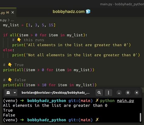 Python If Any Condition
