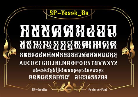 ۩۞۩ yonok โยนกบุรีลิขิต ฟอนต์ คอม