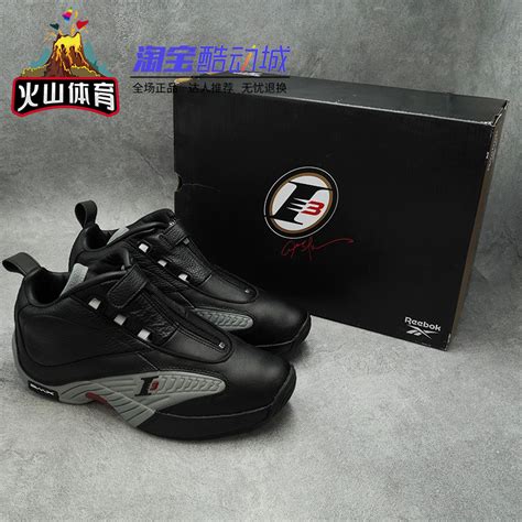 Answer淘宝天猫折扣answer相关商品大全价格图片搜索赛选综合排行榜 虎窝淘