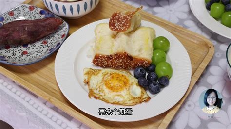 面包别买着吃了，电饭煲就能做，晚上面团放进去，早餐正好吃面包 Youtube
