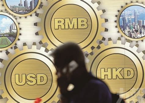 中國2月外儲連升四個月 優預期 澳門力報官網