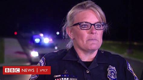 በአሜሪካዋ ኢንዲያናፖሊስ ከተማ በተፈጸመ ጥቃት ስምንት ሰዎች ተገደሉ Bbc News አማርኛ