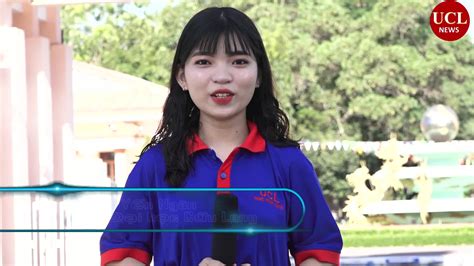 Trường Đại Học Cửu Long Mã Trường Dcl By Trường Đại Học Cửu Long