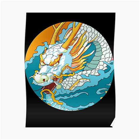 Dragon Japan Art No 3 Poster For Sale By Nightspeed Redbubble