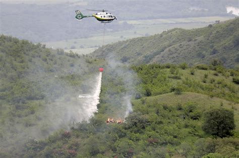 საგანგებო სიტუაციების მართვის სამსახური Emergency Management Service