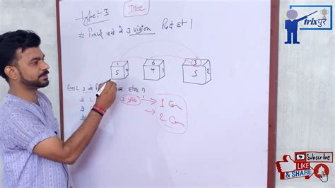 Reasoning Dice पासा Best Trics Part 2 Youtube