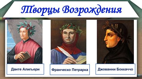 Культура Западной Европы 14-15 вв - презентация онлайн