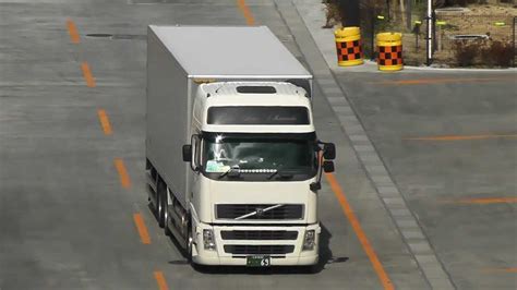 有限会社オオマチ ボルボFH YouTube