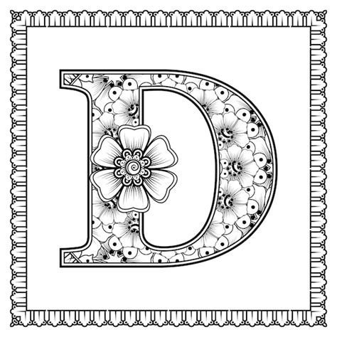 멘디 스타일 색칠하기 책 페이지 개요 Handdraw 벡터 일러스트 레이 션에 꽃으로 만든 문자 D 프리미엄 벡터
