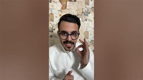 قتلت زوجها وقرات عليه الفاتحة Youtube