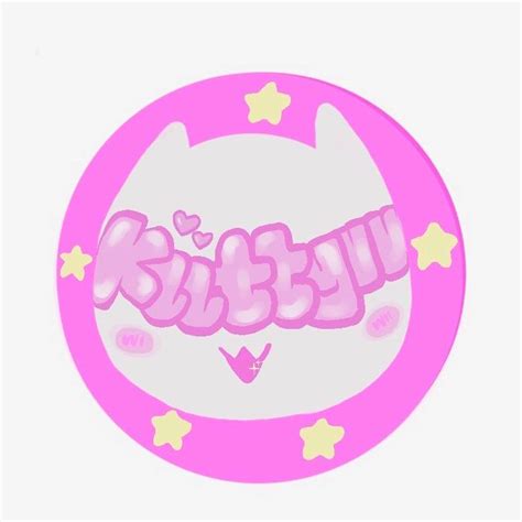 Kittyuu