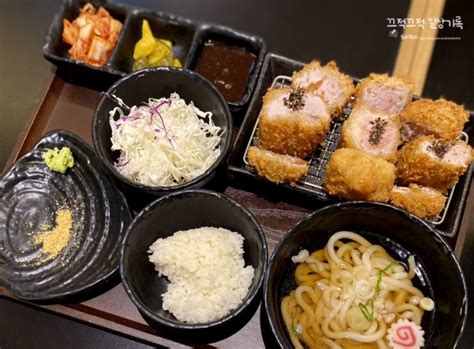 코엑스 돈까스가 맛있는 상까스 네이버 블로그