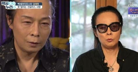 부활 김태원 잘 때도 선글라스 안경 벗은 내 눈 정말 싫어 [oh 쎈 리뷰]