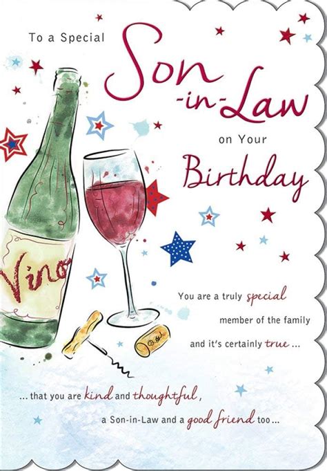 Piccadilly Greetings Birthday Card Son In Law 9 X 6 Inches Regal