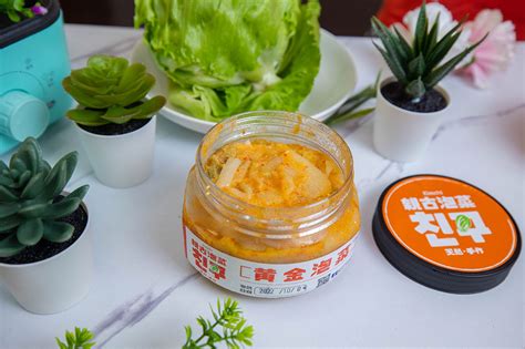 親古친구手作泡菜正宗韓式泡菜開箱，年節必備團購美食，煮火鍋、配菜料理、宵夜下酒菜，2023團購零食推薦