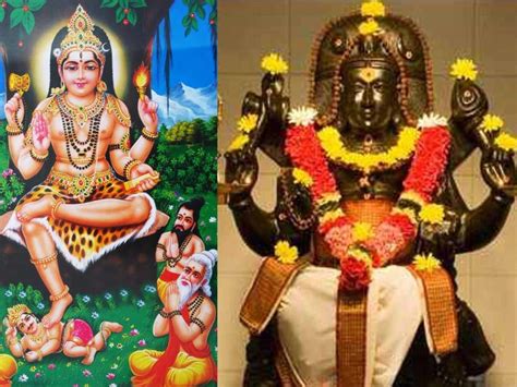 Top 999 Guru Bhagavan Images Amazing Collection Guru Bhagavan Images