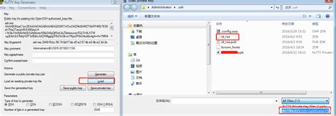 Windows下winscp、putty 利用ssh免密码连接远程服务器winscp连接另一部电脑怎样去掉密码进行连接 Csdn博客