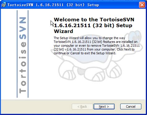 Svn服务器搭建 Svn服务器端软件visualsvn Server258 最新安装版附注册机 东坡下载