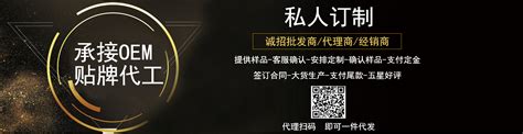 莱阳市味丰食品有限公司 阿里巴巴旺铺