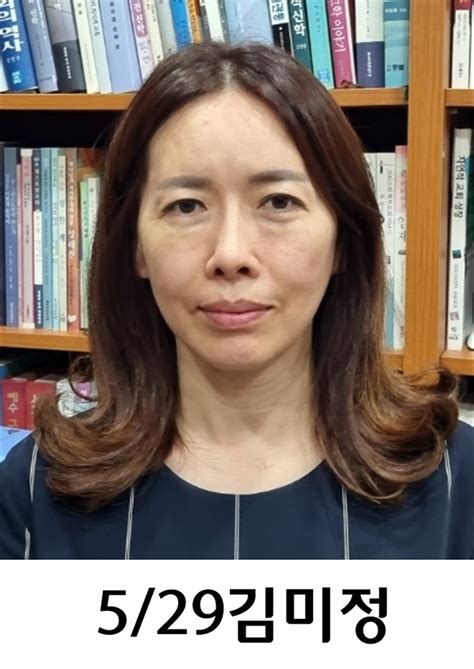2022년 5월29일 영신교회 새가족