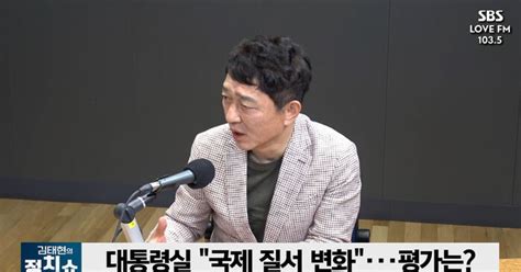 정치쇼 최재성 文 전언 박지원이 맞는 듯박용진은 과도한 해석