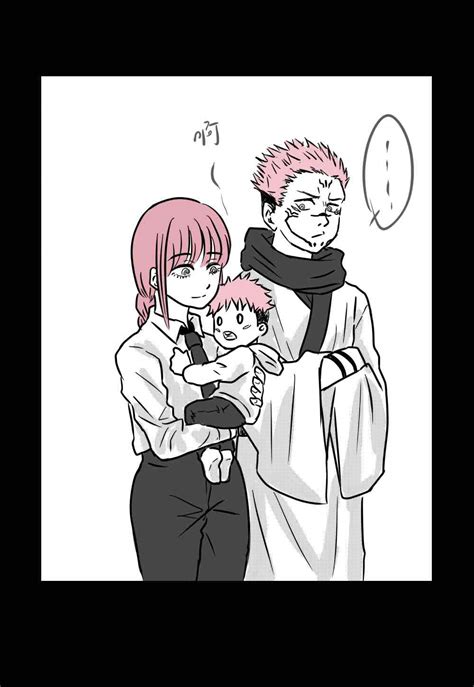 A Nice Crossover Csm X Jjk By Mixi On Pixiv Rchainsawman