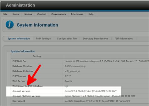 which version of joomla 2 5 am i running inmotion hosting