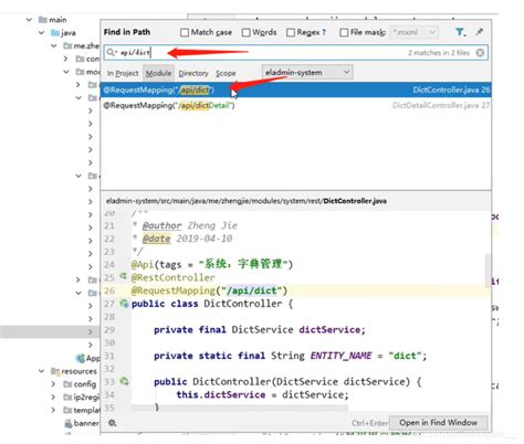 【狂神说java】手把手教你如何分析开源项目开源项目分析 Csdn博客