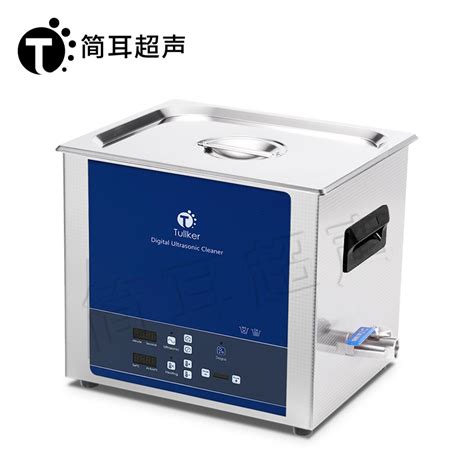 脱气扫频超声波清洗机实验室科研超声波清洗机实验室医疗部件清洗机产品中心简耳超声超声波清洗机 超声波清洗机工业 全自动超声波清洗机
