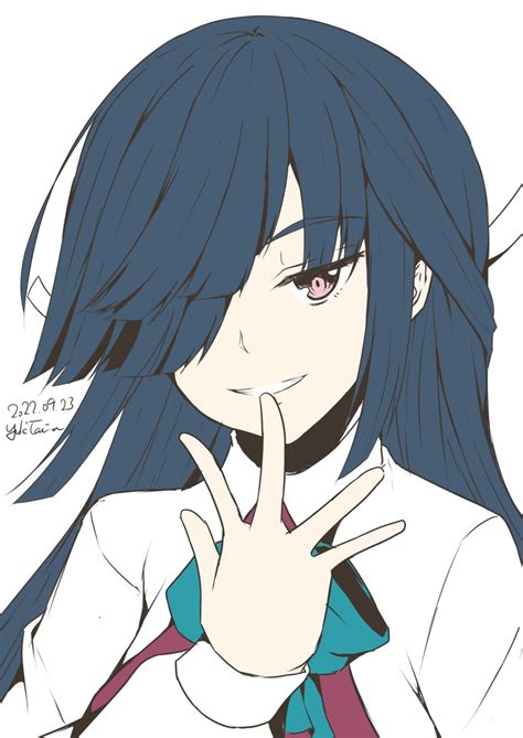Yuki Taira