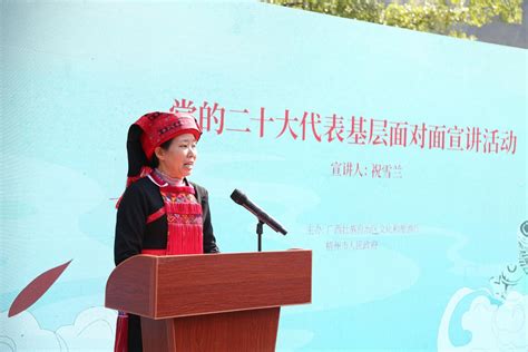 广西十四五文化和旅游发展规划项目库建设现场会暨文化旅游产业重大项目签约仪式在梧州举行 工作动态 广西壮族自治区文化和旅游厅网站