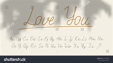 필기 스크립트 알파벳입니다 대문자 및 소문자가 스톡 벡터로열티 프리 1814778593 Shutterstock
