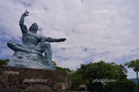 平和公園 平和祈念像 写真素材 5302291 フォトライブラリー Photolibrary