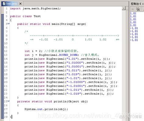 Java 科学计数法转换成数字 Java Double科学计数mob6454cc770d06的技术博客51cto博客