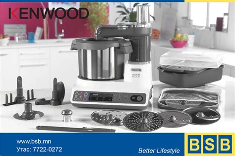 Bsb Service Llc 🇬🇧 Бүх хоолыг хялбар бөгөөд энгийн байдлаар бэлтгэж таны цаг хугацааг хэмнэх