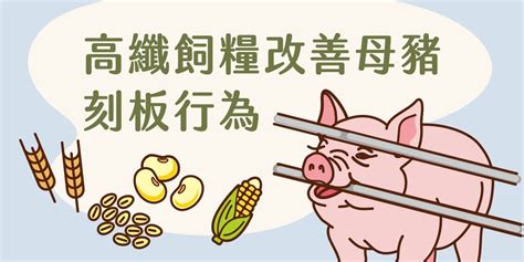 存真生物科技 Purecare