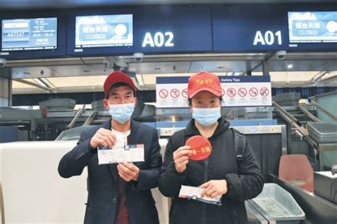 从“家门口”飞到“厂门口”腾讯新闻