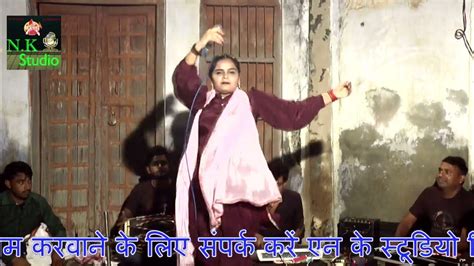 भोले की रागनीइतनी प्यारी रागनी बार बार मन करेगा सुनने कारजनी जांगड़ा