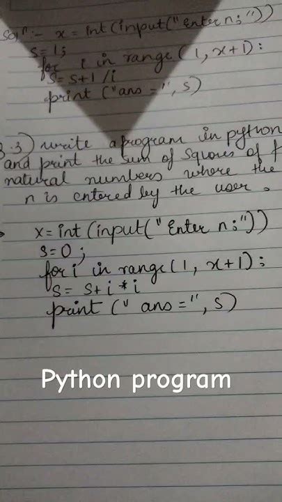 Python Program To Find N Print The Sum Of Squares Of First Natural