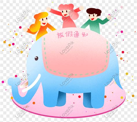 코끼리 모양 Png 일러스트 및 벡터 이미지 무료 다운로드 Lovepik