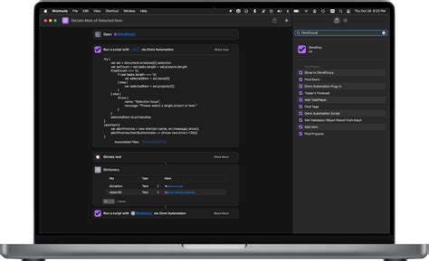 Omni Automation Shortcuts App