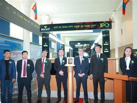 Анхдагч зах зээлийн арилжааны цан цохих ёслол боллоо