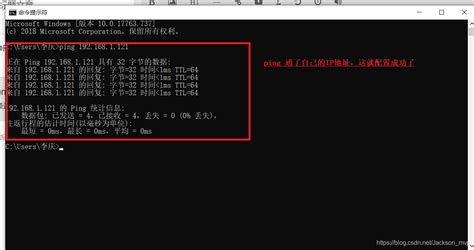 Centos7配置nat模式网络详细步骤（亲测版）安装centos7 Net模式详细教程 Csdn博客
