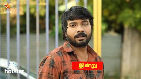 Siragadikka Aasai Today S Episode Promo 19th May 2023 Vijay TV