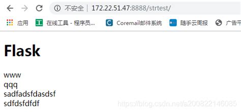 Jinja2常用模板语言（条件判断if，循环遍历for，过滤器）jinjia2 If Csdn博客