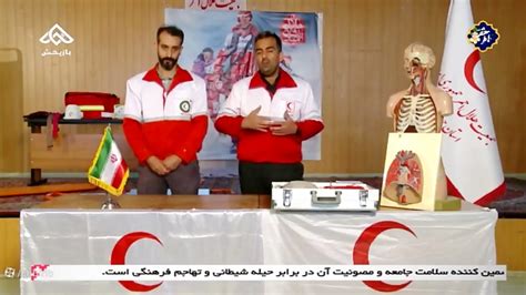 کمک های اولیه کنترل خونریزی